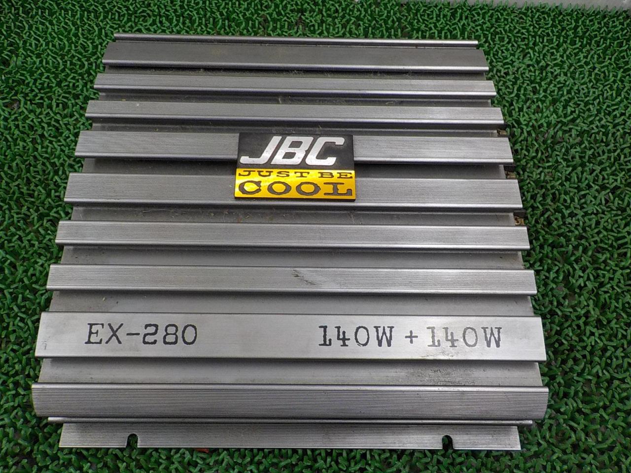 JBC EX-280☆お手頃価格で!!☆ | カー用品 アンプを通販で購入する | 中古カー＆バイク用品の販売ならアップガレージ