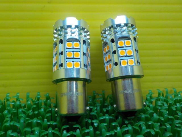 SPHERE LIGHT SUNTURN S25 | カー用品 バルブ・HID LEDバルブを通販で購入する | 中古カー＆バイク用品の販売 ...