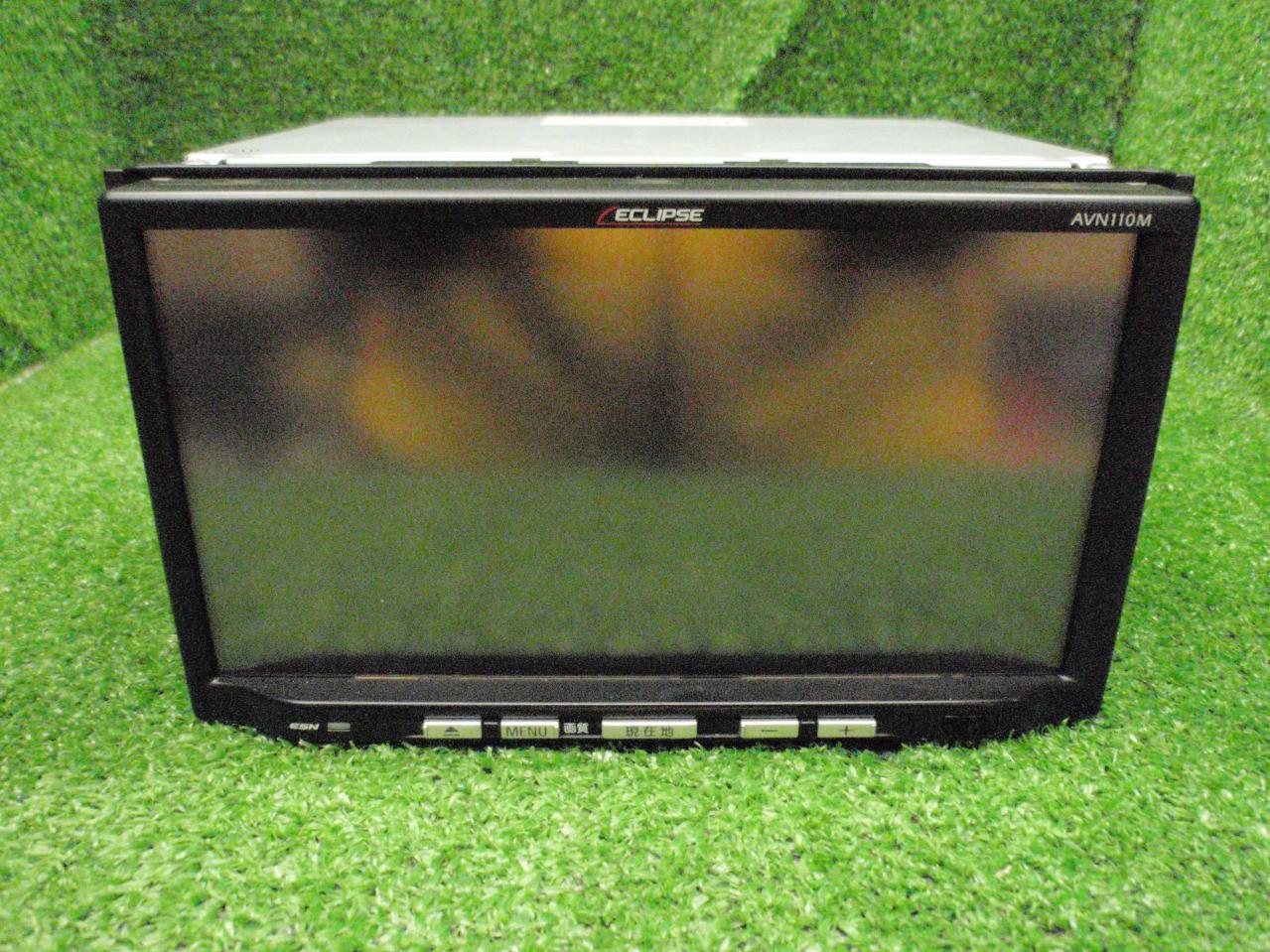 ECLIPSE AVN110M 7型2DINメモリーナビ U12168 | カー用品 カーナビ(地デジ） AV一体メモリーナビ（地デジ）を通販で購入する | 中古カー＆バイク用品の販売なら ...