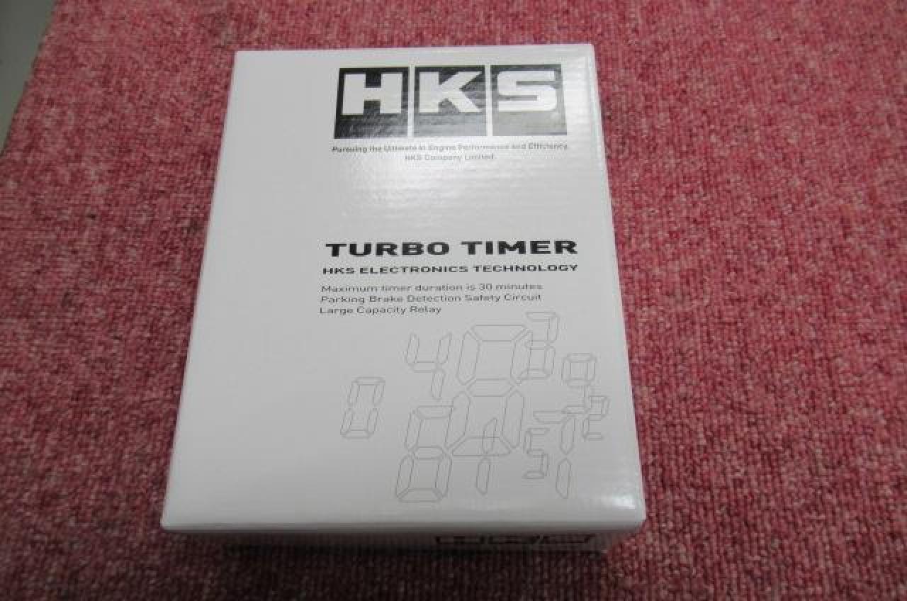 HKS TUBRO TIMEER(ターボタイマー) 41001-AK012 | カー用品 電装系 ターボタイマーを通販で購入する | 中古カー ...