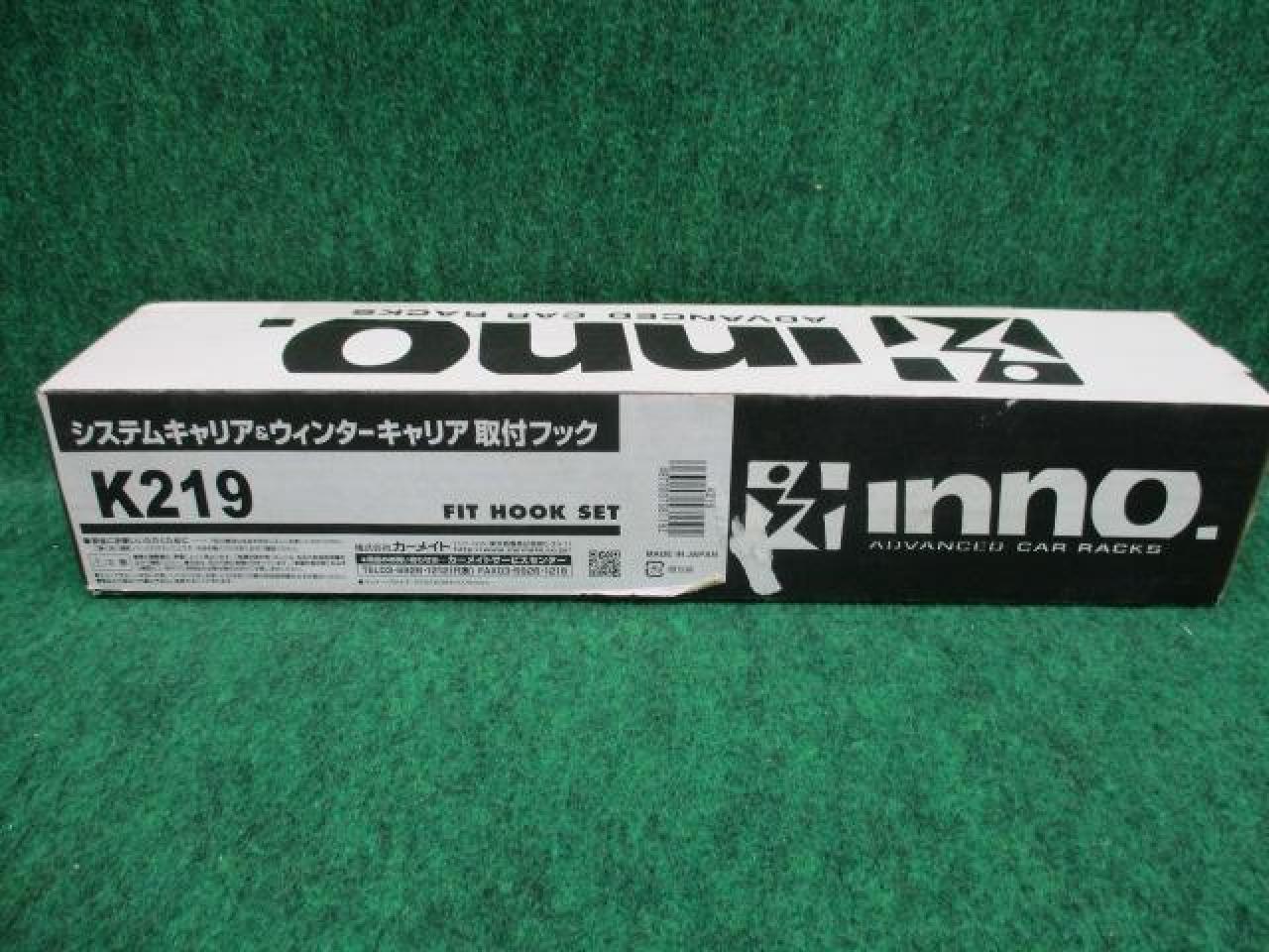 ☆値下げしました☆ INNO/RV-INNO(イノー) K219 SU取付フック | カー用品 キャリアを通販で購入する | 中古カー＆バイク用品の販売ならアップガレージ