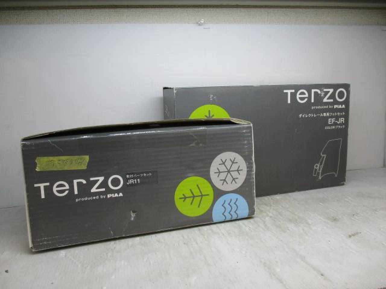 TERZO ダイレクトレール専用ベースフット (EF-JR + JR11) | 中古品 | アップガレージ 一宮インター店 | カー用品 キャリアを通販で購入する | 中古カー＆バイク用品の ...