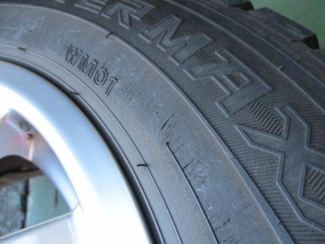 TARGA C-Works MS-1 + DUNLOP WINTER MAXX WM01 | カー用品 スタッドレスタイヤホイールセット 15 ...