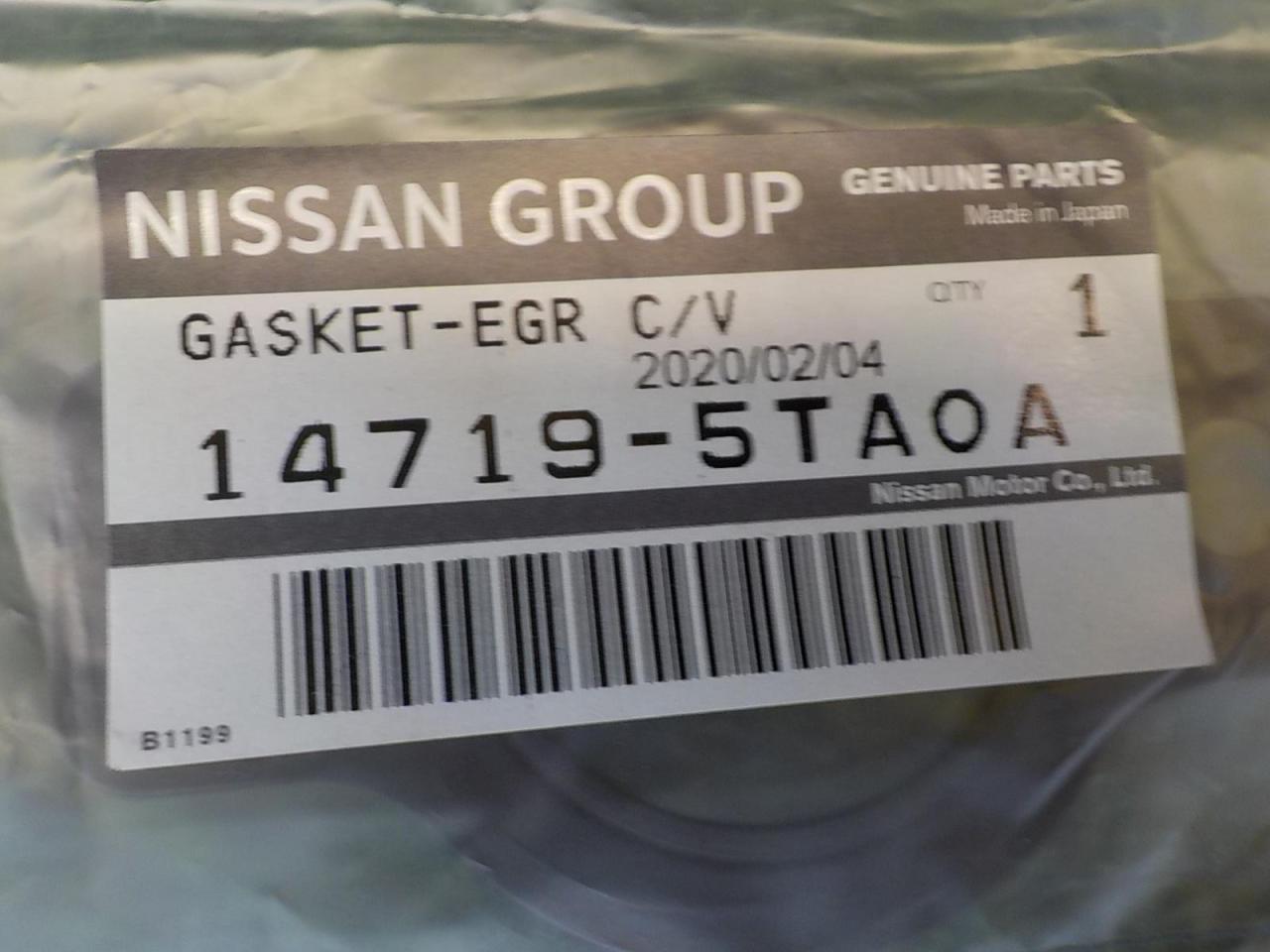 NISSAN 品番:14719-5TA0A ガスケット セレナC27 | 新古品 | アップガレージ 相模原中央店 | カー用品 その他(カー用品) その他カー用品を通販で購入する | 中古 ...