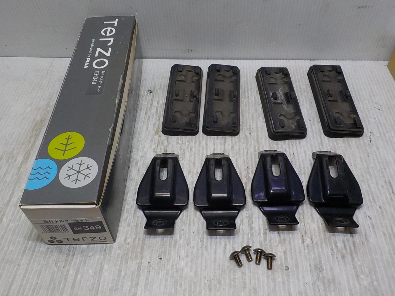 ☆大幅値下げ!!☆TERZO(ﾃﾙｯﾂｫ) ホルダーセット EH233 | カー用品 キャリアを通販で購入する | 中古カー＆バイク用品の販売ならアップガレージ