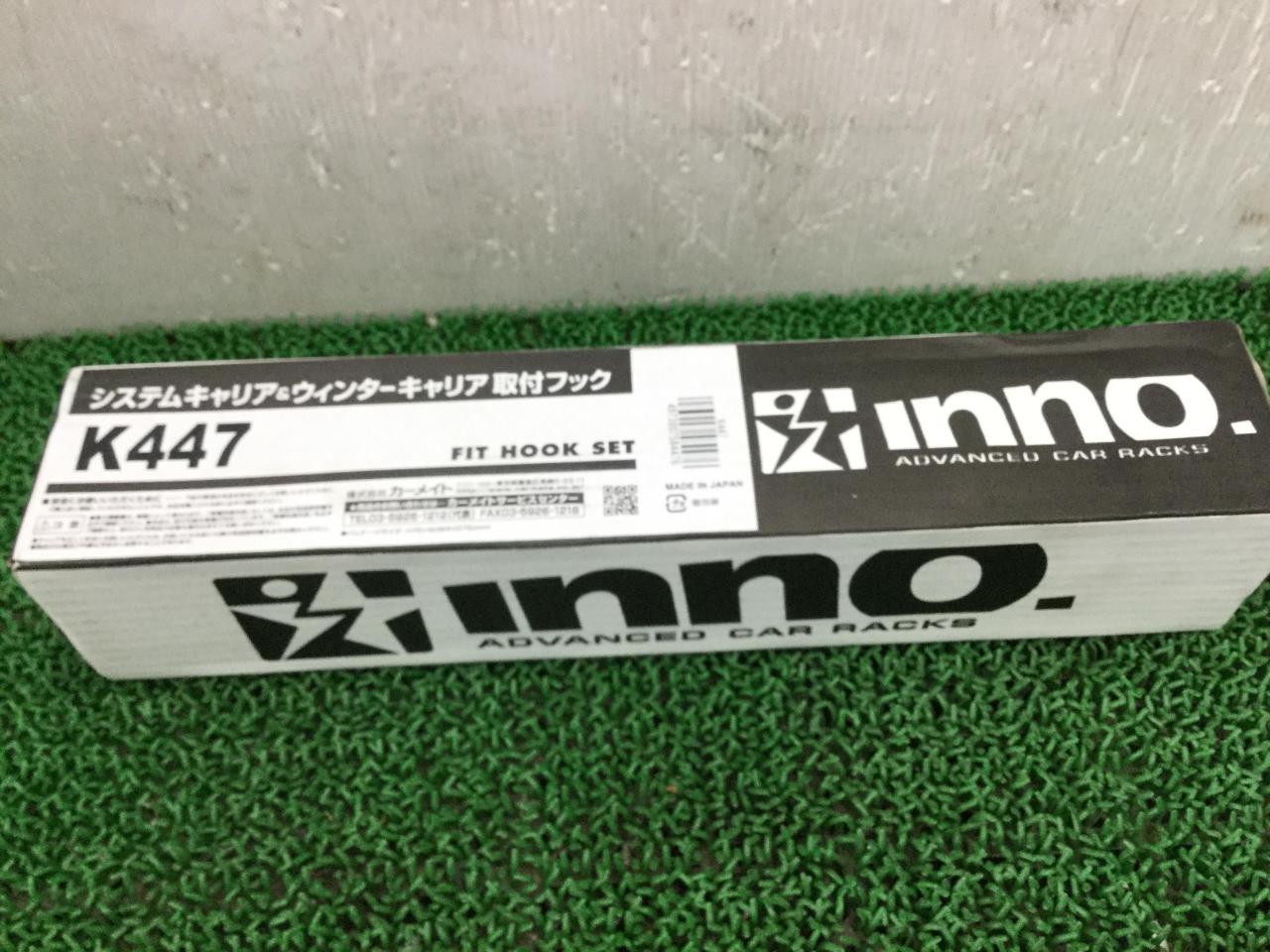 INNO/RV-INNO(イノー) K477 取り付けフック☆フィットフックセット☆ | 新古品 | アップガレージ 東村山店 | カー用品 キャリアを通販で購入する | 中古カー＆バイク用品 ...