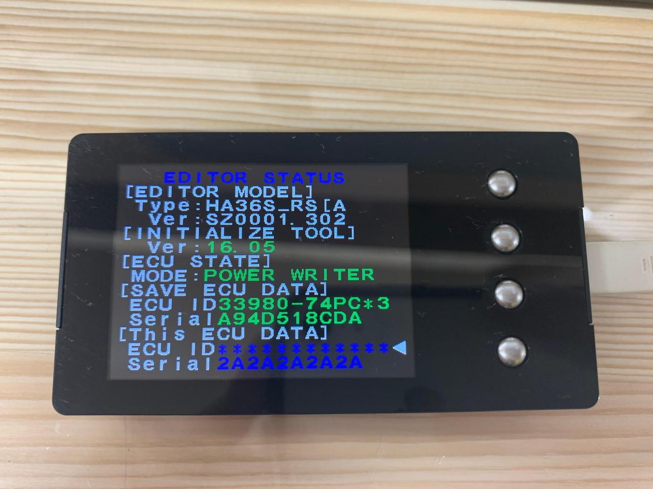 HKS FlashEditor | カー用品 電装系 チューニング電装を通販で購入する | 中古カー＆バイク用品の販売ならアップガレージ