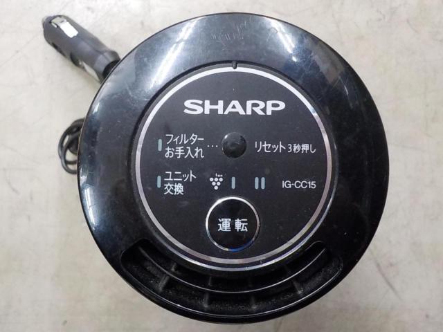 SHARP IG-CC15-B プラズマクラスター25000 | カー用品 インテリア その他インテリアを通販で購入する | 中古カー＆バイク用品の販売ならアップガレージ