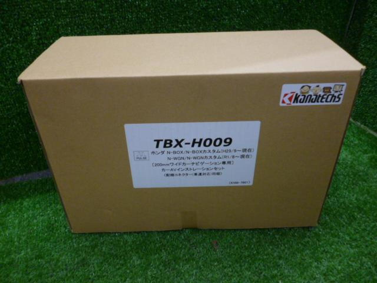 カナック TBX-H009【大幅値下げしました】 | カー用品 カーAVアクセサリー その他カーAVアクセサリーを通販で購入する | 中古カー＆バイク用品の販売ならアップガレージ