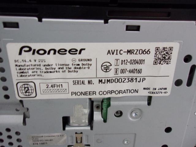 carrozzeria AVIC-MRZ066 | カー用品 カーナビ(地デジ） AV一体メモリーナビ（地デジ）を通販で購入する | 中古カー ...