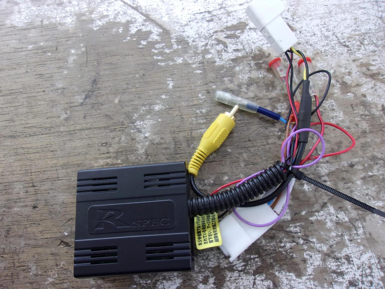 Datasystem RCA003T リアカメラ接続アダプター | カー用品 カーAVアクセサリー バックカメラを通販で購入する | 中古カー＆バイク用品の販売ならアップガレージ