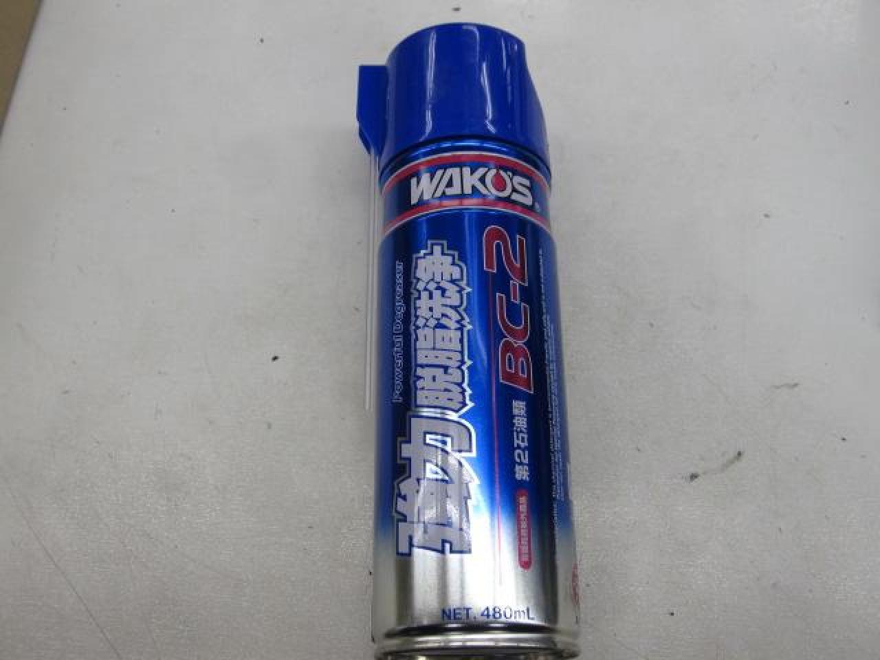 WAKO’S(ワコーズ) BC-2 480mL 品番:A182 | カー用品 ケミカル用品 その他ケミカル用品を通販で購入する | 中古カー＆バイク用品の販売ならアップガレージ