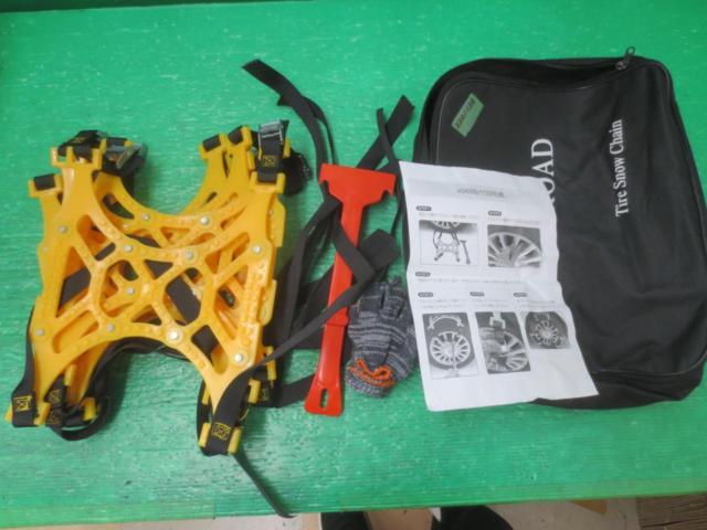 GOOD ROAD タイヤチェーン e048 | カー用品 タイヤホイール関連 チェーンの通販 | アップガレージ 中古カー＆バイク用品の買取 ...