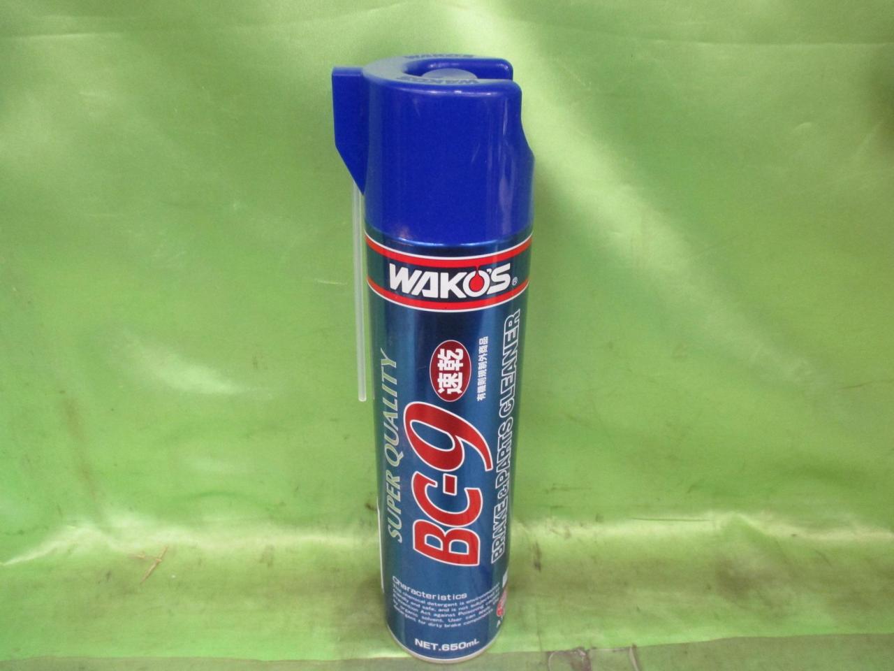 WAKO’S(ワコーズ) BC-9 速乾(ブレーキ&パーツクリーナー9) | 新古品 | アップガレージ 小田原東インター店 | カー用品 ケミカル用品 その他ケミカル用品を通販で購入する ...