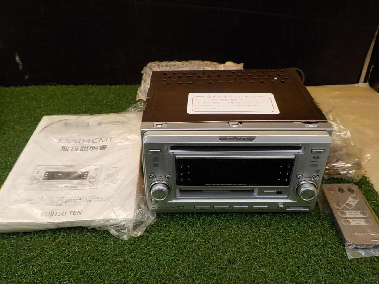 ECLIPSE(イクリプス)E5504CMT | カー用品 ヘッドユニット MD+CDを通販で購入する | 中古カー＆バイク用品の販売ならアップガレージ