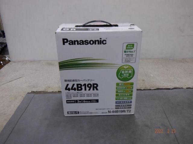 Panasonic(ﾊﾟﾅｿﾆｯｸ) ｶｰﾊﾞｯﾃﾘｰ 品番:N-44B19R/T2 | カー用品 メンテナンス バッテリーを通販で購入する ...
