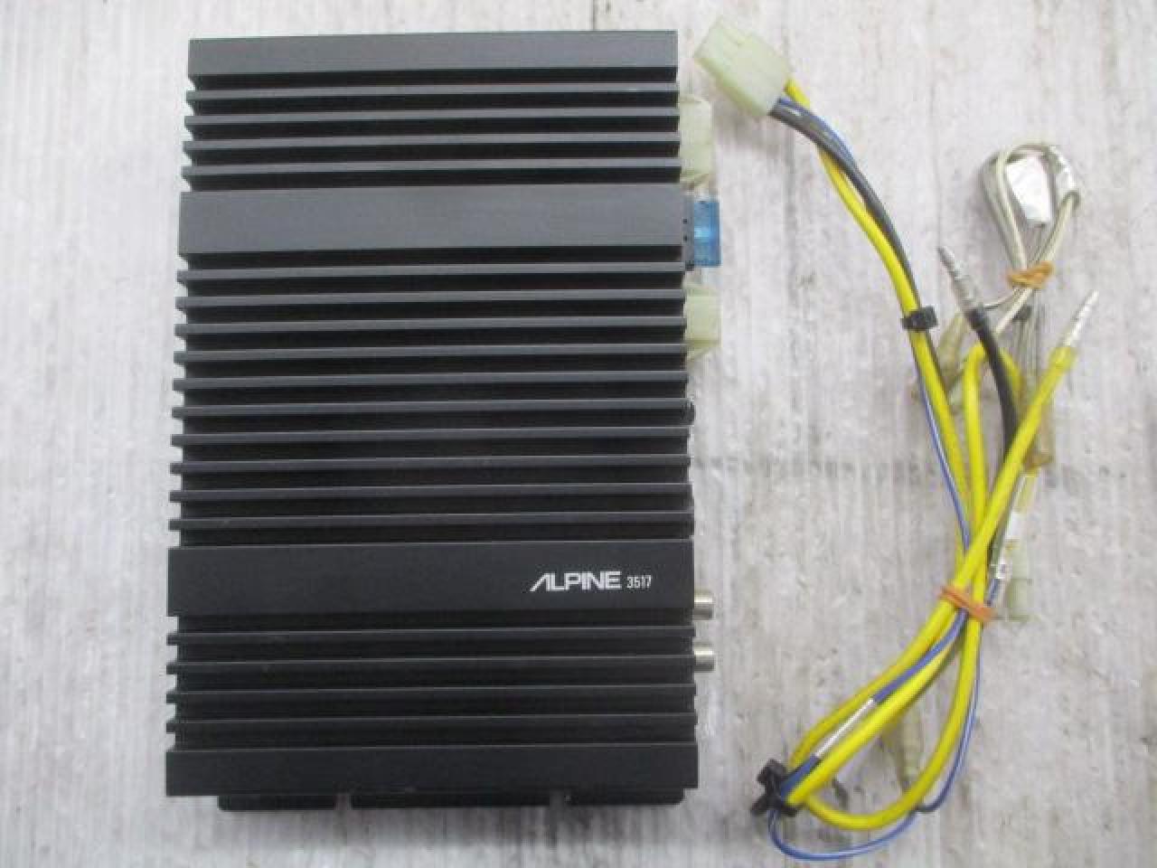ALPINE(アルパイン) 3517 2chパワーアンプ | カー用品 アンプを通販で購入する | 中古カー＆バイク用品の販売ならアップガレージ