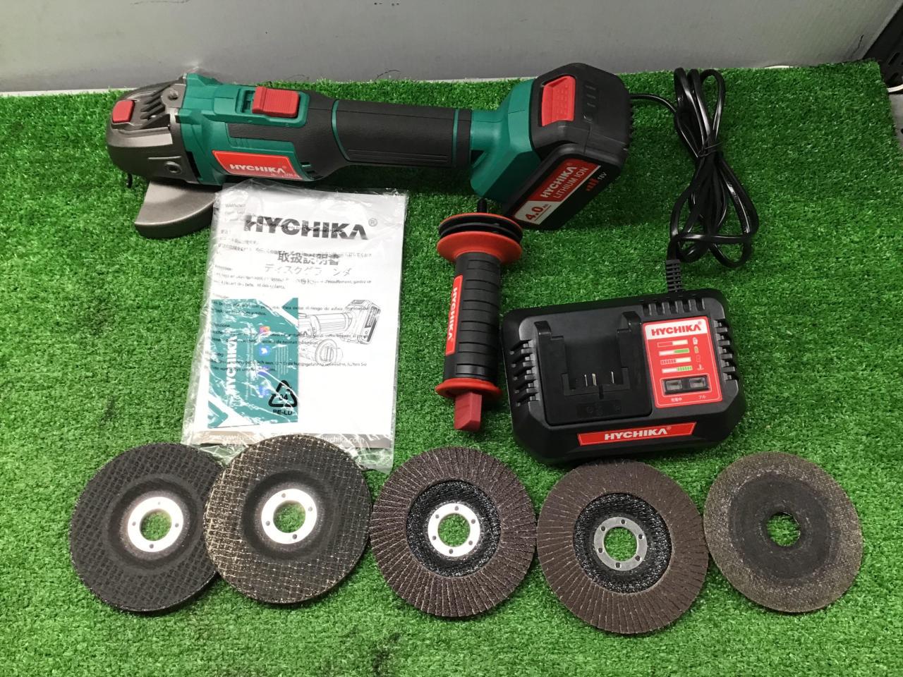 【値下げ!】 HYCHIKA [AG18F] ディスクグラインダ 1台 | カー用品 メンテナンス 工具を通販で購入する | 中古カー＆バイク ...