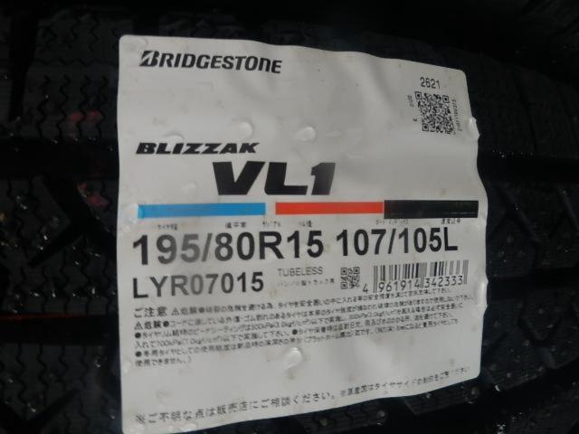 BRIDGESTONE BLIZZAK VL1 | カー用品 スタッドレスタイヤ 15インチスタッドレスタイヤを通販で購入する | 中古カー ...