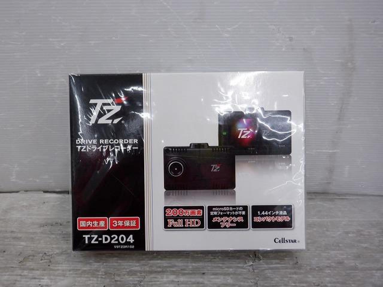 T’Z TZ-D204/ドライブレコーダー | カー用品 カーAVアクセサリー ドライブレコーダーを通販で購入する | 中古カー＆バイク用品の販売ならアップガレージ