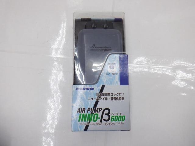 【WG】NISSO(ニッソー) AIR PUMP INNO-β6000(イノ・ベータ6000) 観賞魚用エアーポンプ | 工具 その他の通販 ...