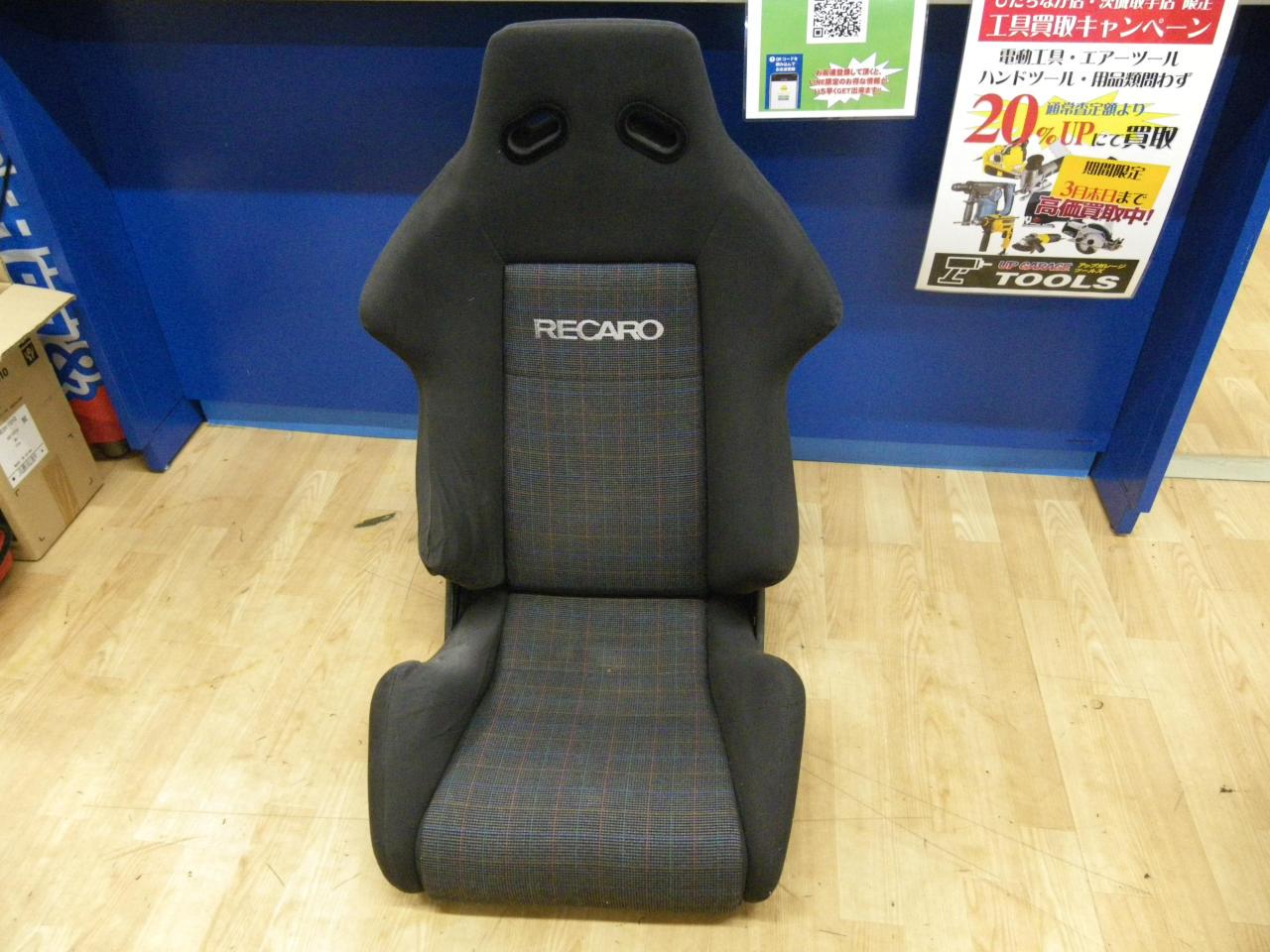 RECARO(レカロ) SR-1/SR1 | カー用品 シート リクライニングシート(レカロ)を通販で購入する | 中古カー＆バイク用品の販売 ...