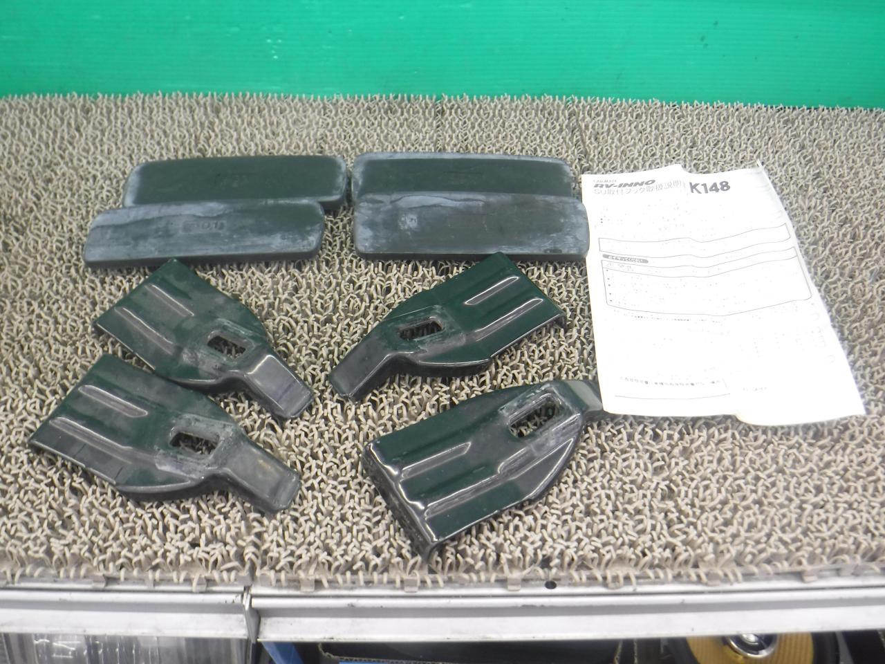 INNO K148♪値下げしました♪ | カー用品 キャリア その他キャリアを通販で購入する | 中古カー＆バイク用品の販売ならアップガレージ