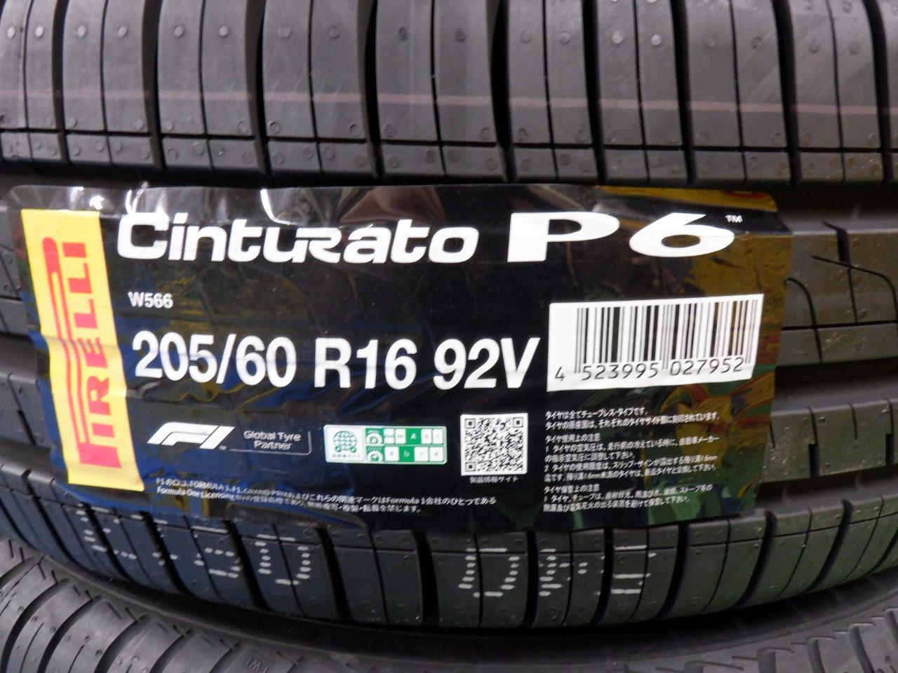 PIRELLI cinturato P6 (V02236) | 新古品 | アップガレージ 新潟長岡店 | カー用品 タイヤ 16インチタイヤ ...