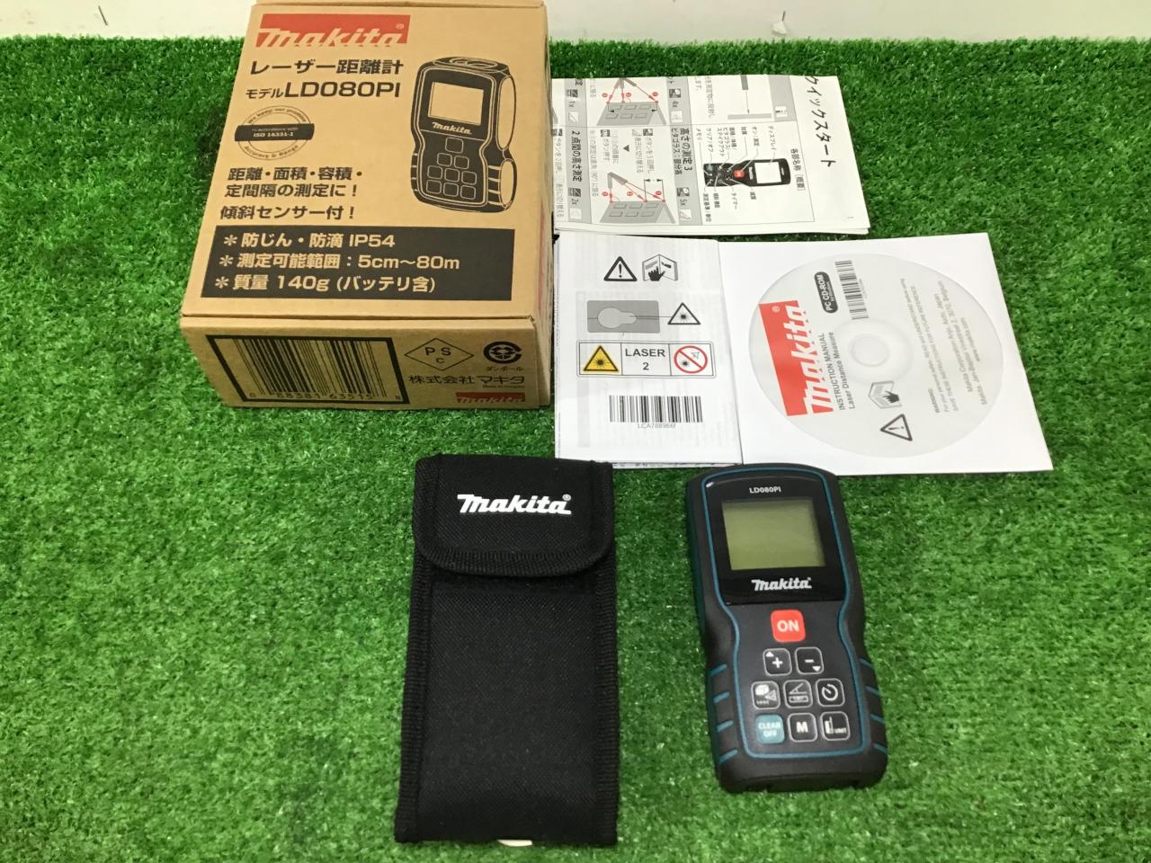 【値下げ!】マキタ(makita) [LD080PI] レーザー距離計 (傾斜センサー付) 1セット #汎用 #未使用 | 新古品 | アップ ...