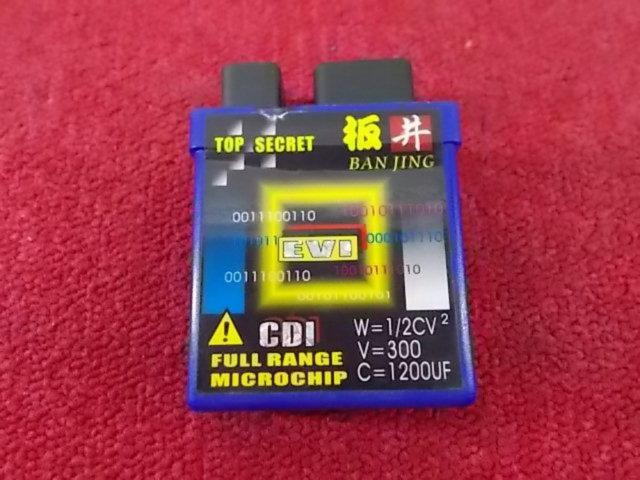 BAN JING(板井) シグナスX 2型 CDI | 中古品 | アップガレージ ライダースナップス足立店 | バイク用品 電装品 C.D ...