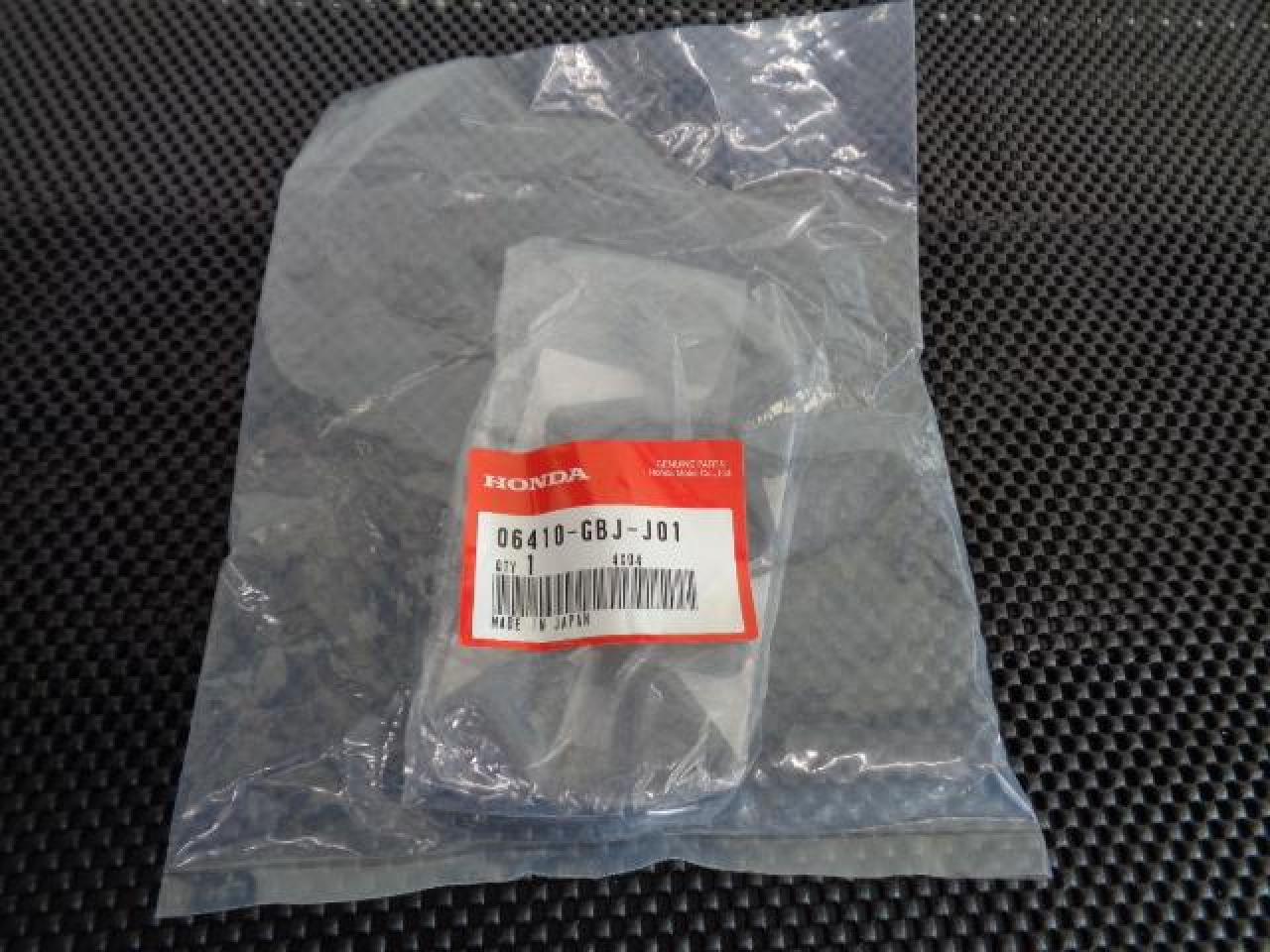 値下げしました! HONDA(ホンダ) ホイールダンパー カブ90 06410-GBJ-J01 | 新古品 | アップガレージ ライダース小牧 ...