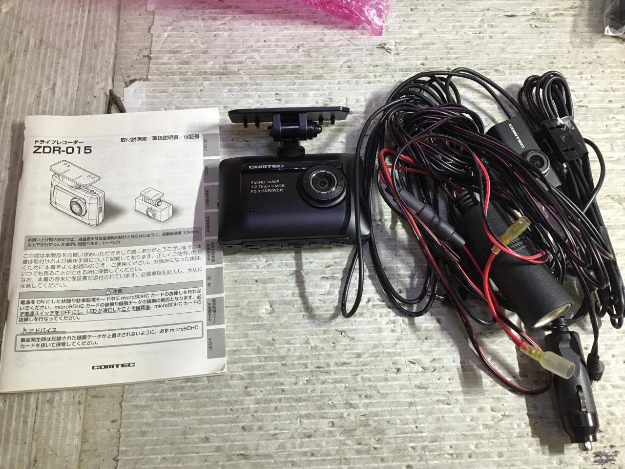 COMTEC ドライブレコーダー ZDR015 | カー用品 カーAVアクセサリー ドライブレコーダーを通販で購入する | 中古カー＆バイク用品の販売ならアップガレージ