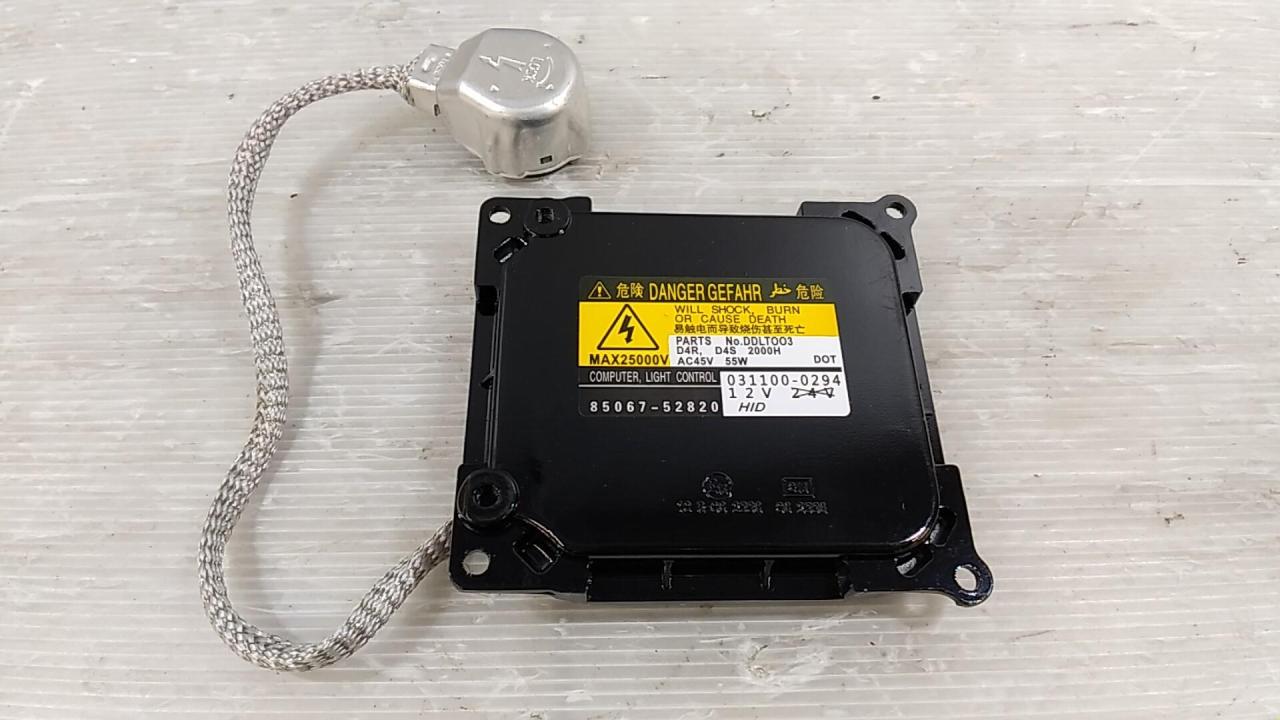 トヨタ純正(TOYOTA) 純正 HID バラスト 85067-52820 | カー用品 バルブ・HID その他HID・バルブを通販で購入する ...