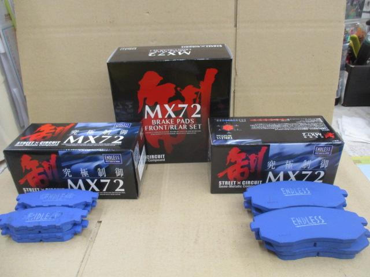 ENDLESS(エンドレス) MX72 86/BRZ前後セット ※適合要確認 | カー用品 ブレーキ系 ブレーキパッド・シューを通販で購入する | 中古カー＆バイク用品の販売ならアップガレージ