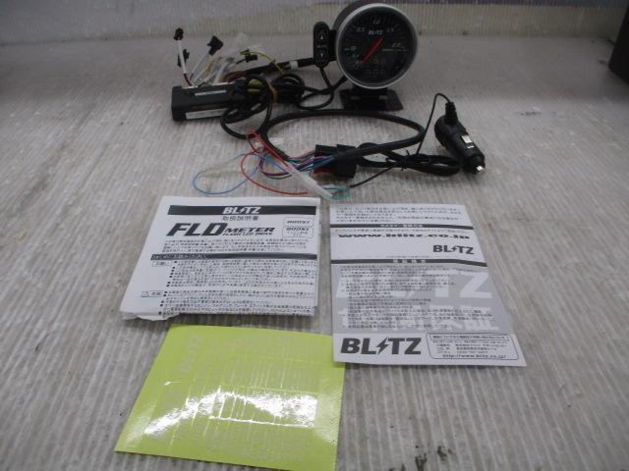 BLITZ(ブリッツ) FLD METER BOOST + BS-01 ブーストセンサー | カー用品 メーター系 メーターを通販で購入する | 中古カー＆バイク用品の販売ならアップガレージ
