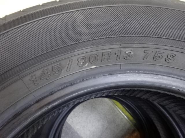 YOKOHAMA BluEarth AE01 | カー用品 タイヤ 13インチタイヤを通販で購入する | 中古カー＆バイク用品の販売ならアップガレージ