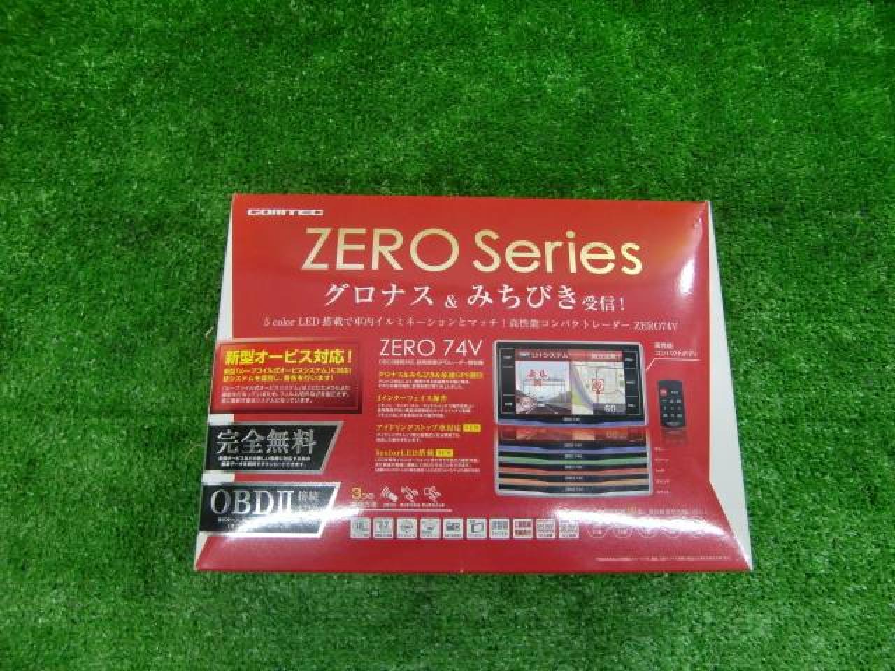 COMTEC ZERO74V レーダー探知機 2014年モデル | カー用品 電装系 レーダー探知機を通販で購入する | 中古カー＆バイク用品の販売ならアップガレージ
