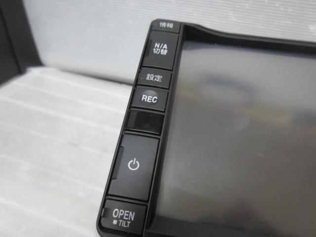 AUDI純正 clarion製 J8J AE2 A01 HDDナビ | カー用品 カーナビ(非地デジ） HDDナビ(非地デジ)を通販で購入する ...