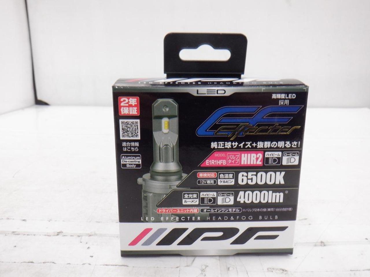 【E1R1HFB】IPF LED EFFECTER ヘッド&フォグ 65k HIR2 | カー用品 バルブ・HID LEDバルブを通販で購入する | 中古カー＆バイク用品の販売ならアップガレージ