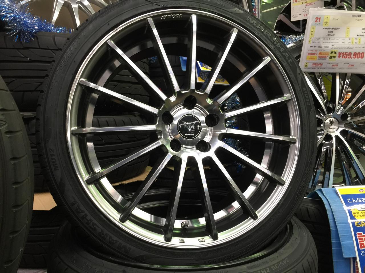 WORK(ワーク) RYVER(レイバー) F015 + KUMHO/マーシャル(クムホ/MARSHAL) MU12 | カー用品 タイヤ ...