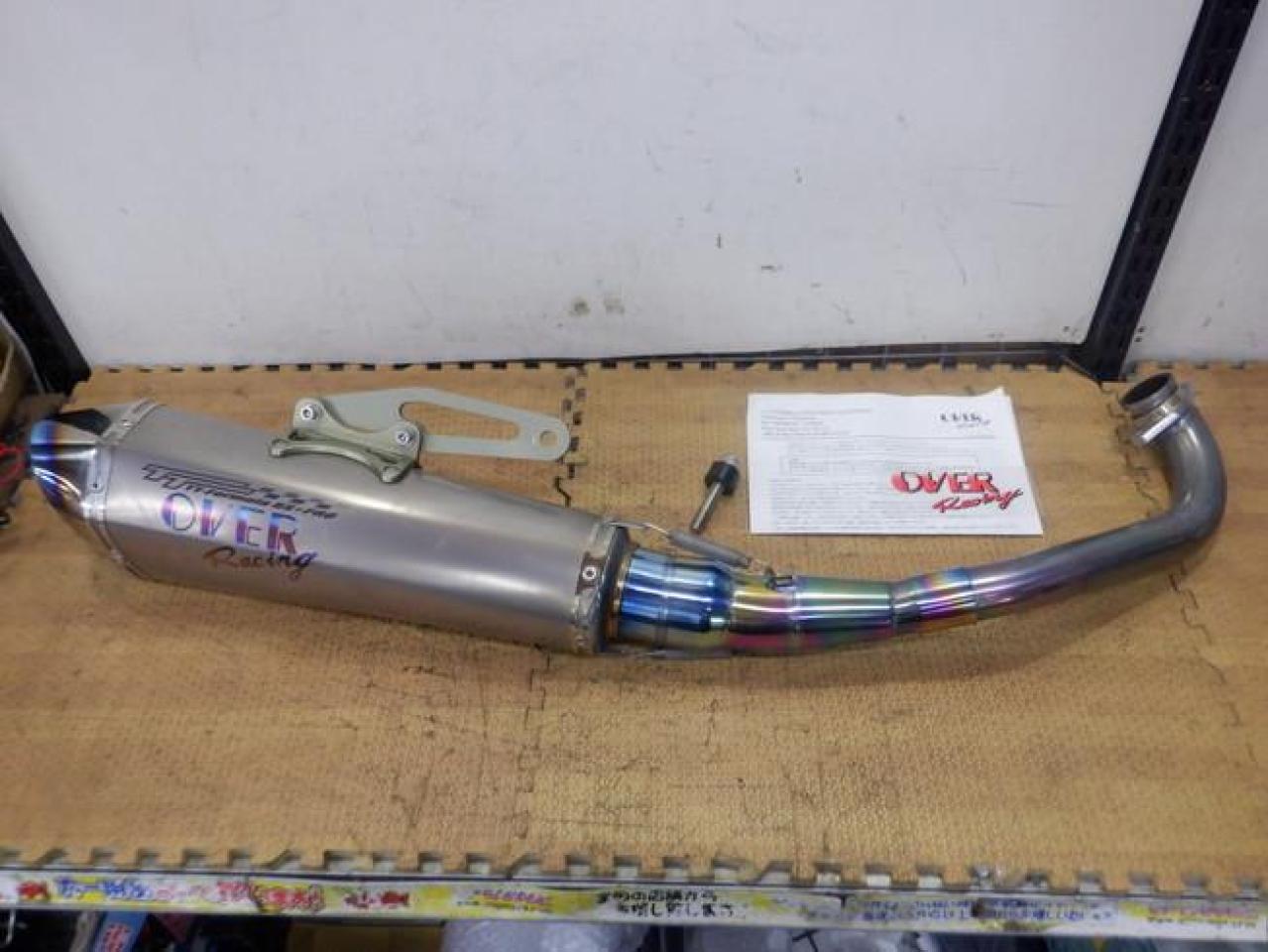 値下げしました! 6OVER TT-FORMULA RS+PRO | 中古品 | アップガレージ ライダース京都八幡店 | バイク用品 ...