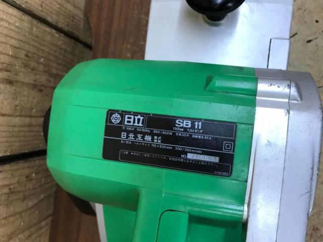 日立工機 HITACH ベルトサンダ SB11 | 中古品 | アップガレージ 東村山店 | 総合リユース 研削、研磨機 ベルトサンダーを通販 ...