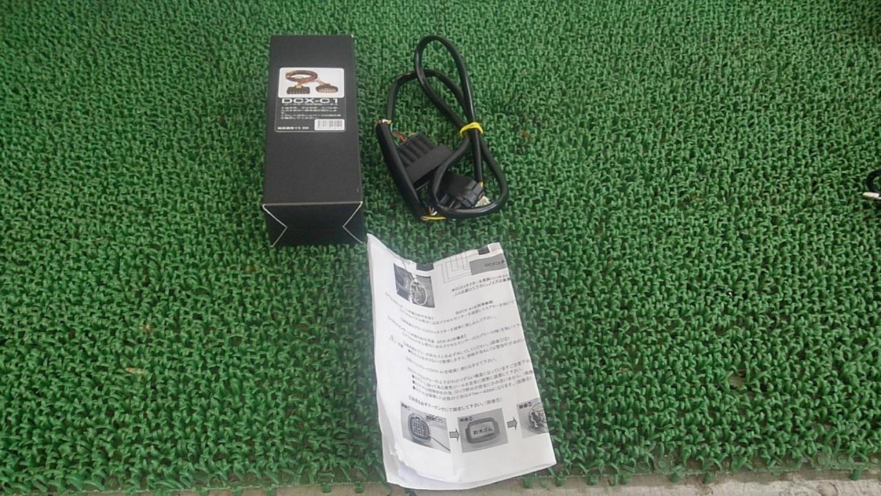 Siecle DCX-C1 ブースター用車種別ハーネス | カー用品 電装系 チューニング電装を通販で購入する | 中古カー＆バイク用品の販売ならアップガレージ