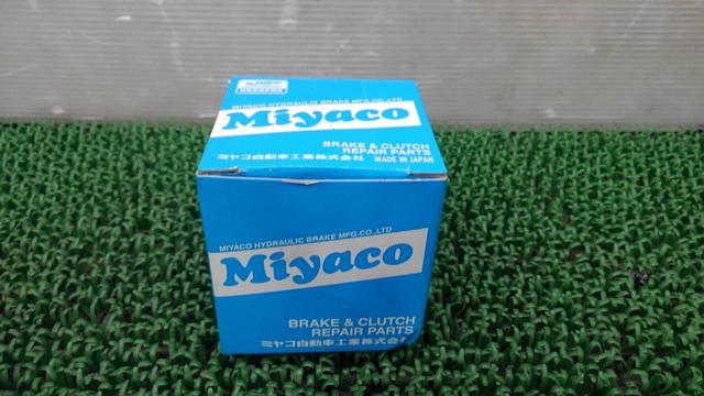 ミヤコ自動車工業 Miyaco BRAKE&CLUTCH REPAIR PARTS | カー用品 ブレーキ系 その他ブレーキ系を通販で購入する ...