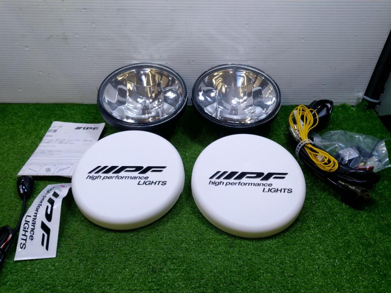 ★値下げしました★ IPF 968 HYBRID REFRECTER/ハイブリッドリフレクター | 中古品 | アップガレージ 横浜戸塚店 ...