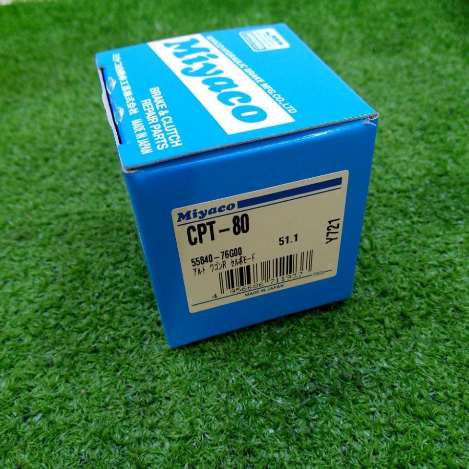 【コペン L880K】Miyako フロントキャリパーピストン CPT-80 | カー用品 ブレーキ系 その他ブレーキ系の通販 | アップガレージ 中古カー＆バイク用品の買取・販売専門店