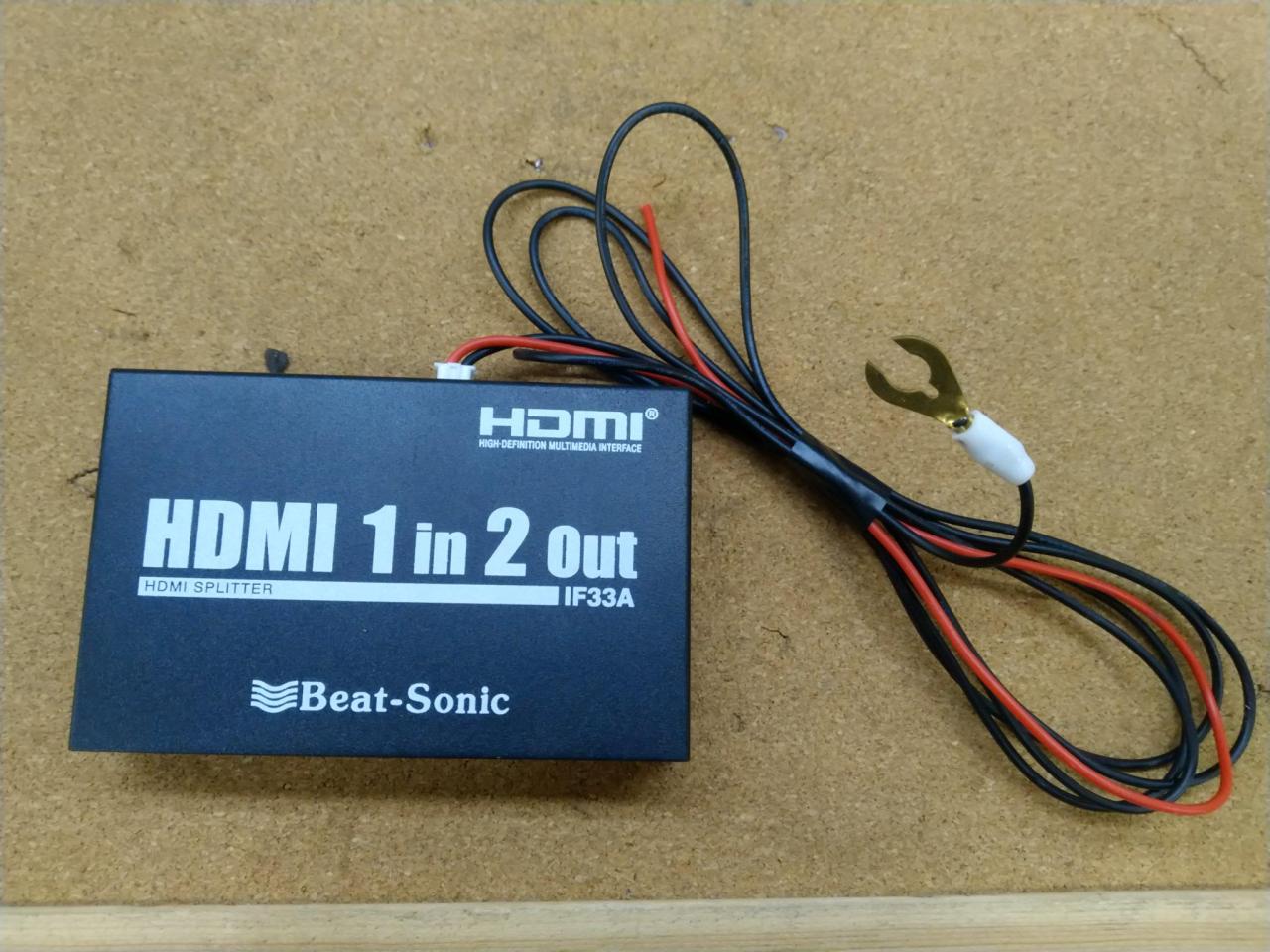 Beat-Sonic IF33A | 中古品 | アップガレージ 三郷インター店 | カー用品 カーAVアクセサリー その他カーAV ...