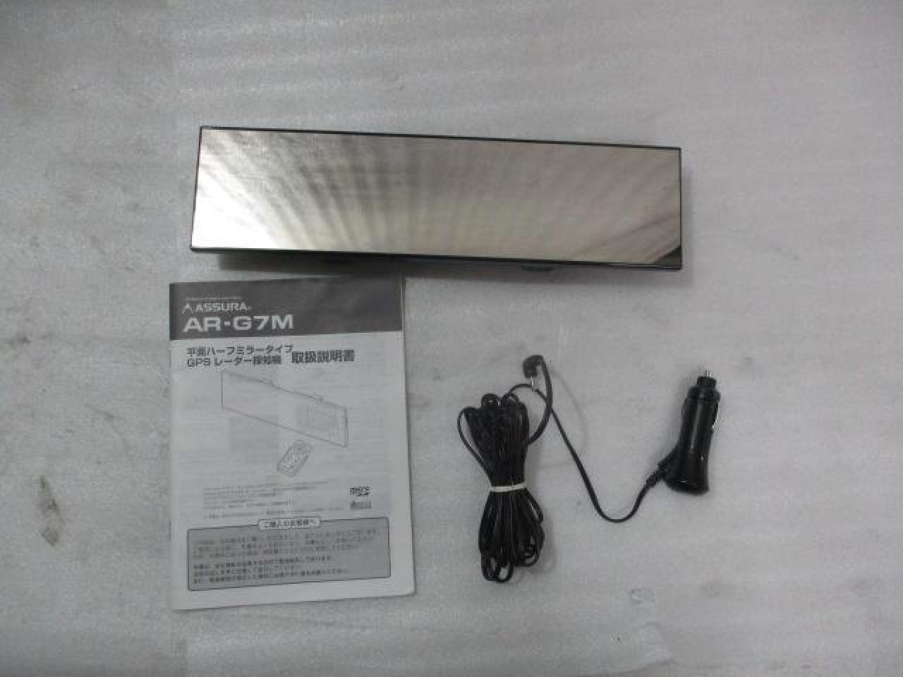 ※現状販売※Cellstar AR-G7M(V04918) | カー用品 電装系 レーダー探知機を通販で購入する | 中古カー＆バイク用品の販売ならアップガレージ