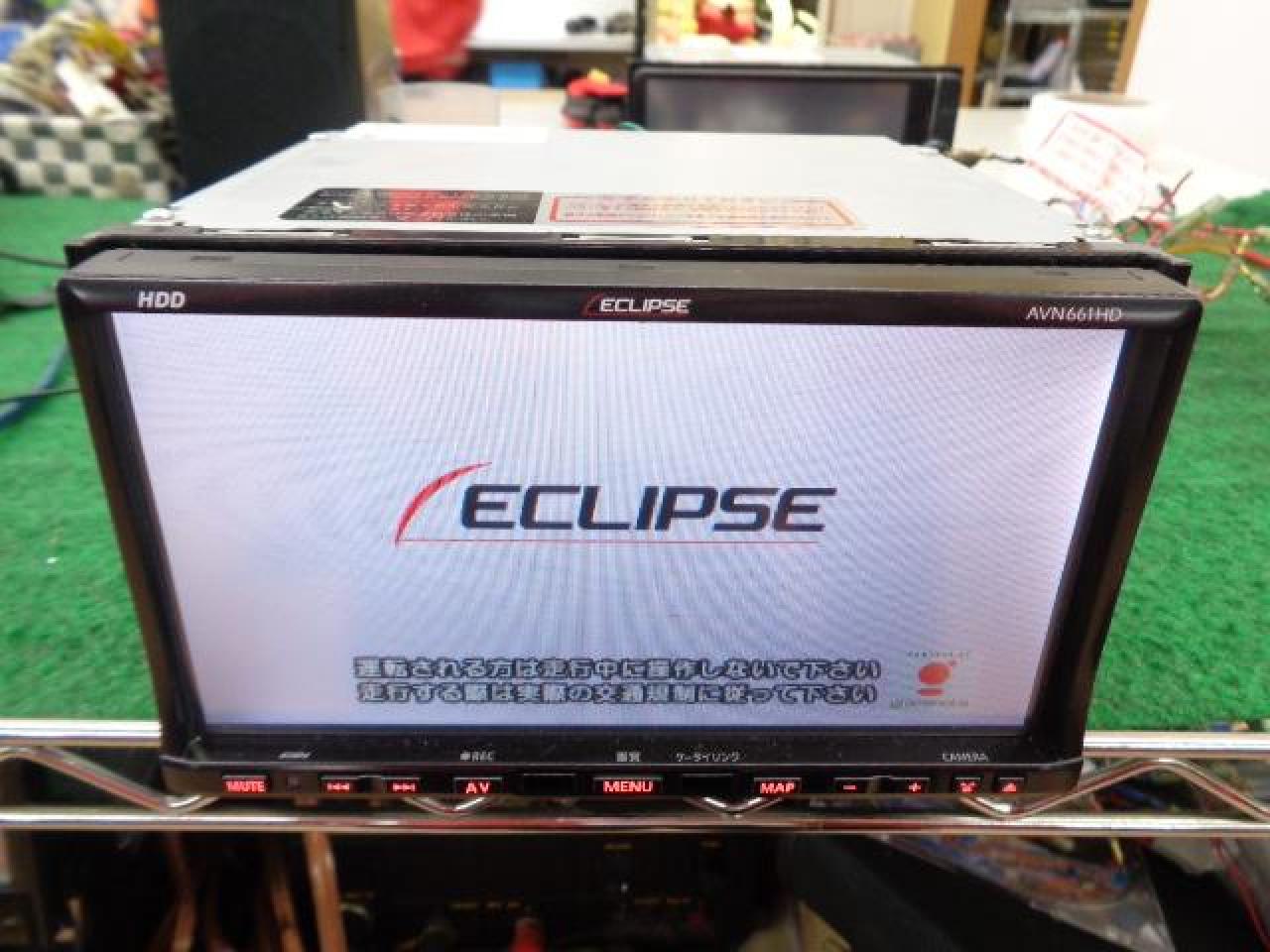 ECLIPSE AVN661HD 2011年モデル 7インチHDDナビ フルセグ/DVD/CD/CD録音/FM/AM | 中古品 | アップ ...