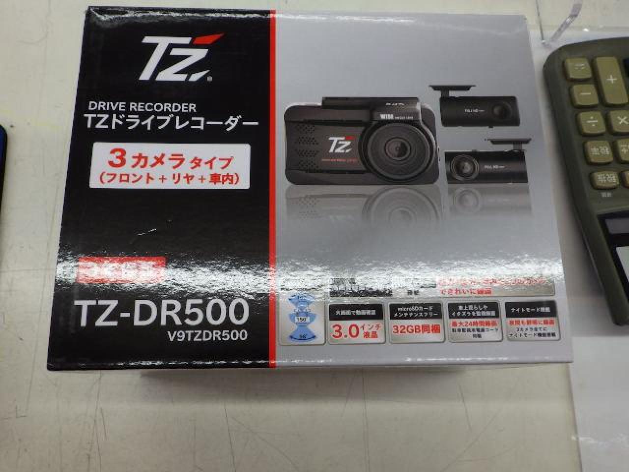 トヨタモビリティパーツTZ-DR500 | 新古品 | アップガレージ 静岡店 | カー用品 カーAVアクセサリー ドライブレコーダーを通販で購入する | 中古カー＆バイク用品の販売ならアップガレージ